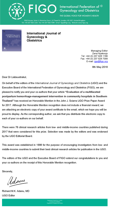 ศ.พญ.ทิพวรรณ เลียบสื่อตระกูล หน่วยระบาดวิทยา ได้รับรางวัลเกียรติยศ ...